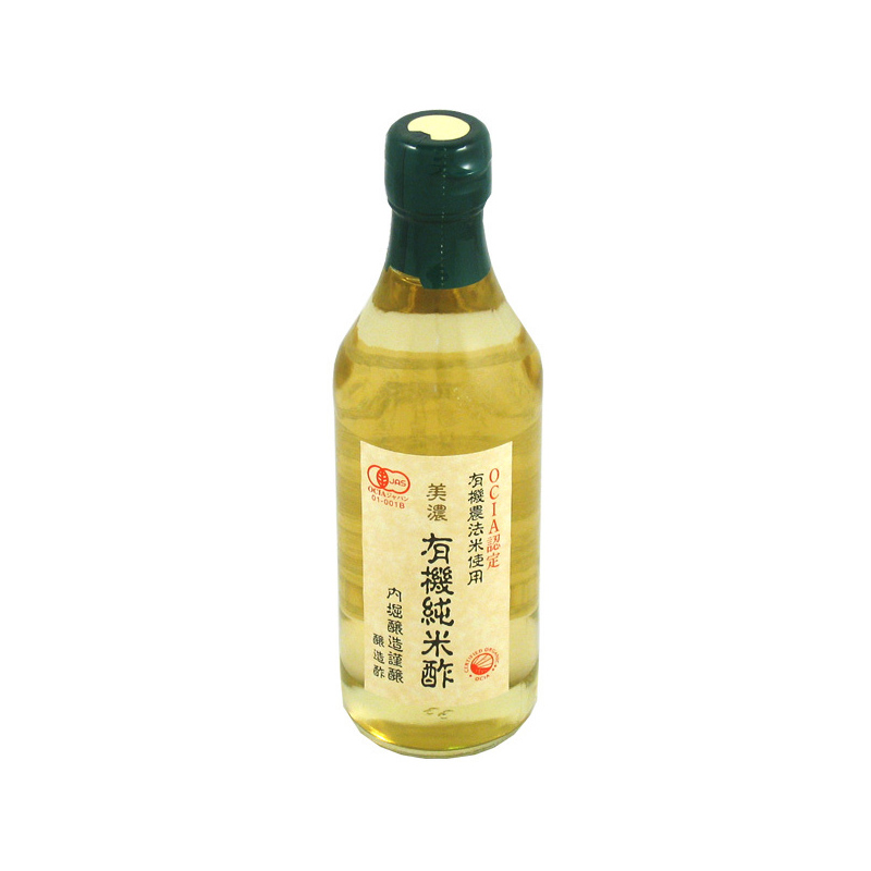 Rice Vinegar, Uchibori Yozo
